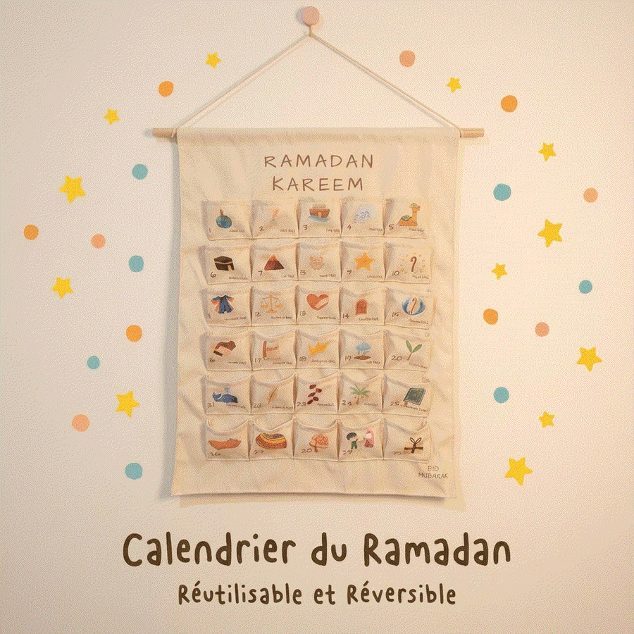Peluches et Livres sonores Coraniques - Cadeau pour musulman – My ...